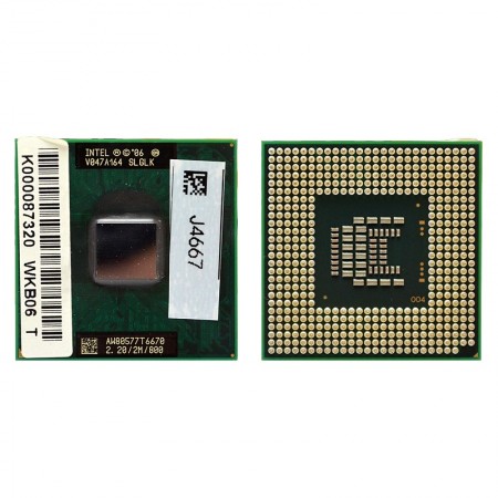 Intel® Core™2 Duo T6670 laptop processzor, 2.20 GHz