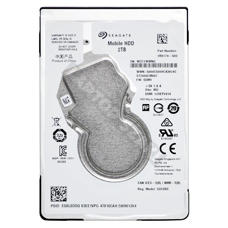 Seagate ST2000LM007 2TB SATA 2,5" gyári új laptop winchester