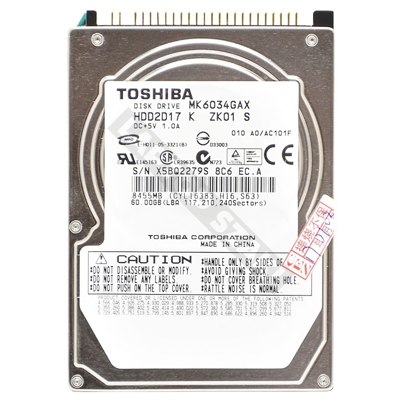 Toshiba MK6034GAX 60GB IDE 2,5" gyári új laptop winchester